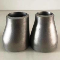 China Carbon Steel 20# Seamless Reducer Concentric/Eccentric ASME B16.9 for sale