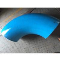 China Professional Production Of 30CrMo Alloy Elbow Fittings for sale