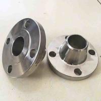 China Zexu Produces Welded Neck Flanges And Integral Flanges for sale