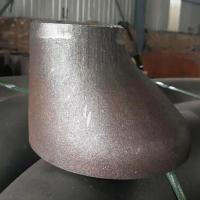 China Concentric / Eccentric Reducing Pipe Carbon Steel Reducing Tee R (C) 4 