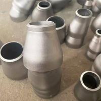 China Concentric / Eccentric Reducing Pipe Carbon Steel Reducing Tee R (C) 4 