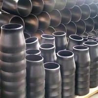 China Special Materials DN50-DN300 Carbon Steel Stainless steel Customized Welding Reducers for sale