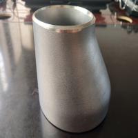 China Special Materials DN50-DN300 Carbon Steel Stainless steel Customized Welding Reducers for sale