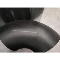 China Dual Phase Steel Stainless Steel And Seamless Elbow Models Are Complete for sale