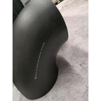 China Dual Phase Steel Stainless Steel And Seamless Elbow Models Are Complete for sale