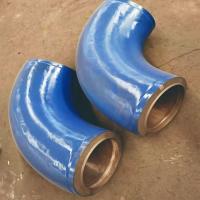 China Professional Production Of 30CrMo Alloy Elbow Fittings for sale