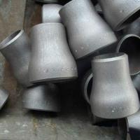 China Special Materials Such As Seamless Reducer Carbon Steel Stainless Steel Customized for sale