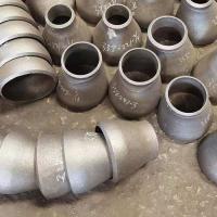 China Special Materials Such As Seamless Reducer Carbon Steel Stainless Steel Customized for sale