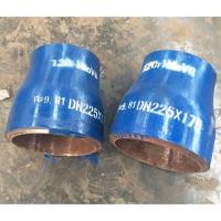 China Petroleum Alloy Fittings And Alloy Reducers SCH40 ASME B16.9 for sale