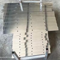 China Design Customized Blowing Aluminum Target Plate And Iron Target Plate for sale