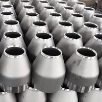 China Seamless Pipe Fittings Titanium Pipe Fitting TA2 Elbow Titanium Alloy Elbow Titanium Nickel Zirconium Pipe Fitting for sale