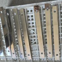 China Hebei Zexu Sputtering Experiment Blows Aluminum Target Plate for sale