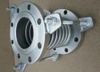 China ASME Equal Forged DN32 Stainless Steel Compensator 32MPa High Pressure for sale