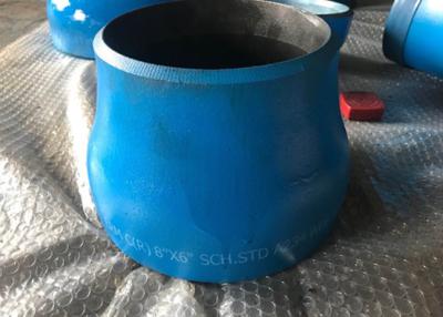 China X52 Pipe Fittings Reducer for sale