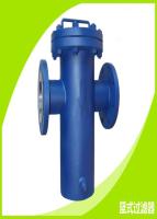 China Basket Type Strainer DN15 600LB Industrial Pipeline Filter 304 Stainless Steel for sale