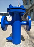 China Basket Type Strainer DN15 600LB Industrial Pipeline Filter 304 Stainless Steel for sale