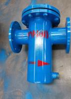 China Basket Type Strainer DN15 600LB Industrial Pipeline Filter 304 Stainless Steel for sale