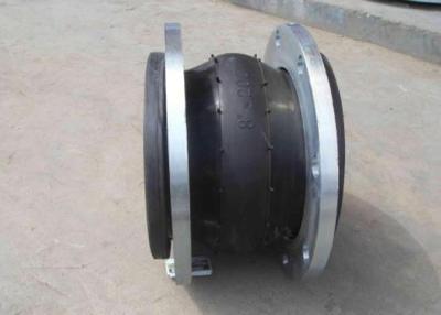 China PTFE Single Ball Flexible Rubber Joint Flange DN40 PN16 for Industrial Piping for sale
