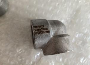 China ASTM A105 SCH80 45 Degree Socket Weld Elbow 1/2 to 4 Inch Petrochemical Pipe Fittings for sale