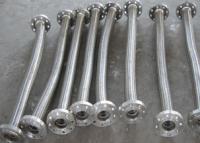China DN400 A403 WP304 Stainless Steel Flexible Hose with Flanges 600mm Length for sale