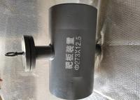 China A335 P11 High Temperature Alloy Steam Blowing Target Plate for sale