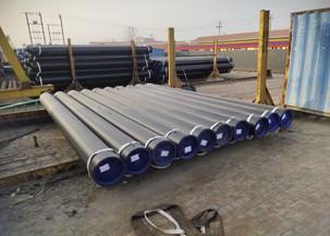 China ASME B36.1 A106B Carbon Steel Seamless Pipe 21.3mm to 916mm OD Fluid Transport for sale