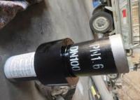 China Insulating Joint Carbon Steel PN40 for Oil Gas Pipeline Power Plant Accessories for sale
