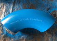 China A420 WPL6 60 Degree ANSI B16.9 Seamless Carbon Steel Pipe Elbow 1/2-24 Inch for sale