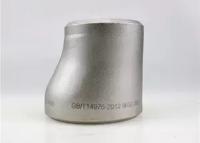 China WP316N ASME B16.9 48in Stainless Steel Eccentric Reducer for sale