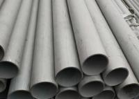 China A312 TP304 Stainless Steel Seamless Pipe ASME B36.19 Corrosion Resistant 1-24 Inch for sale