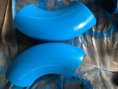 China ANSI B16.9 A420 Carbon Steel 1 Inch 90 Degree Pipe Elbow Seamless Butt Weld for sale