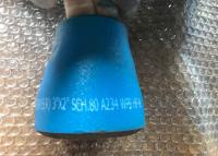 China ANSI B16.9 Steel Pipe Reducer for sale