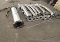 China Stainless Steel 316 Flexible Hose Welded DN8 300 Series Corrugated Expansion Joint for sale