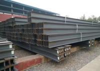 China Hot Rolled ASTM A36 Q345 H Beam Steel Column 28mm Thickness for Structural Building for sale