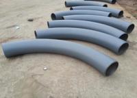 China ASME B16.28 A53 3D Seamless Carbon Steel U Bend Pipe Fitting 1/2-48 Inch for sale