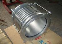 China SS304 Expansion Compensator DN32 Power Plant Accessories Axial Compensation 25mm for sale