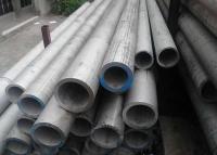 China AISI 10CrMoAl 12M JIS G3467 Anti Corrosion Seawater Resistant Alloy Steel Pipe 10mm OD for sale