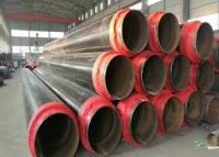China Pre-Insulated Steel Pipe Polyurethane Foam Insulation HDPE Jacket DN25-DN1400 for sale