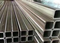 China Q235 Square Steel Pipe for sale
