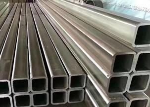 China Q235 Square Steel Pipe for sale