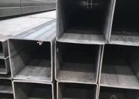 China Q235 Square Steel Pipe for sale