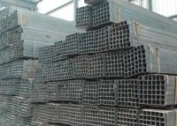 China Q235 Square Steel Pipe for sale
