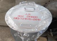 China Stainless Steel 304 Tank Top Manhole DN600 PN1.6 ASME Flange for Power Plant for sale