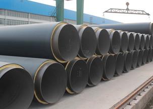 China Bs En253 Standard Dn150mm Insulated Water Pipe Hdpe Pipe Jacket for sale