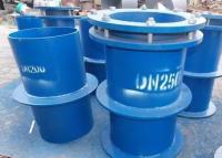China High Flexible Rigid Waterproof Wall Api Concrete Casing Dn32 for sale