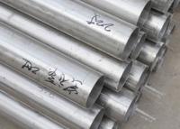 China 0.1mm Thickness 8K DIN Stainless Steel 304 Seamless Pipe 3-1220mm OD for sale