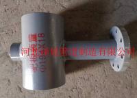 China Alloy Steel Steam Purging Target Plate Device 8.0Mpa 420°C for sale