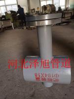China Alloy Steel Steam Purging Target Plate Device 8.0Mpa 420°C for sale