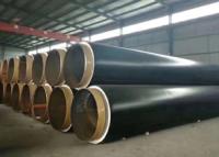 China Underground Polypropylene Thermal Insulation Tube For Hot Water And Heating Network for sale