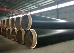 China Underground Polypropylene Thermal Insulation Tube For Hot Water And Heating Network for sale